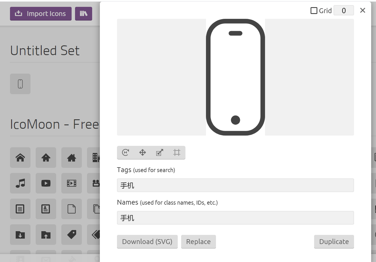 前端学习之字体图标(iconfont)_前端字体图标-CSDN博客