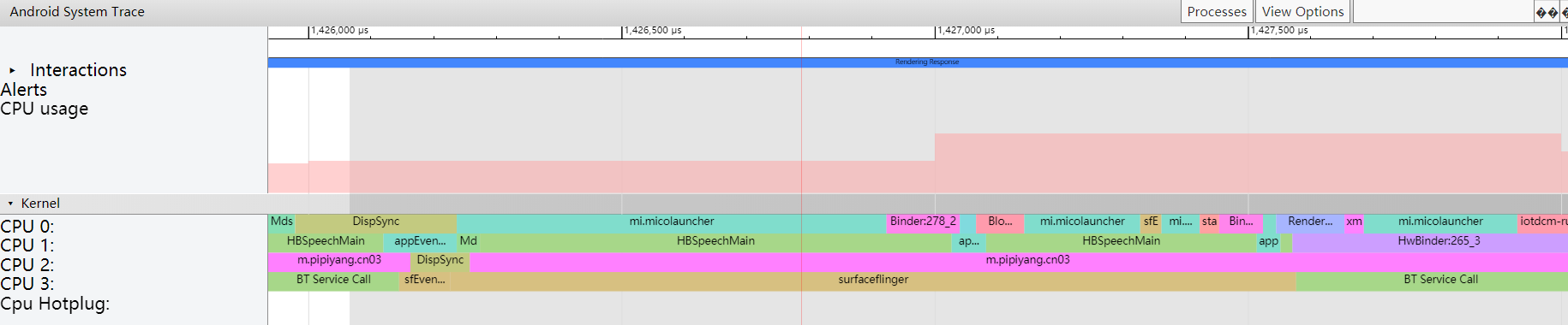 Android SystemTrace使用攻略-CSDN博客