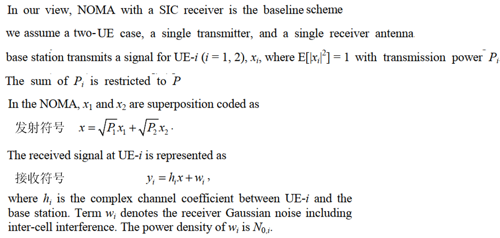 【NOMA】Non-Orthogonal Multiple Access (NOMA) for Cellular Future Radio Access(NOMA 原理)_index ...