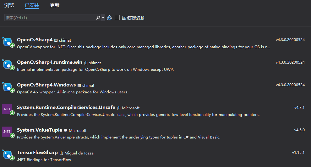 Use opencvsharp to implement the call to Mask_Rcnn (C#) - Programmer Sought