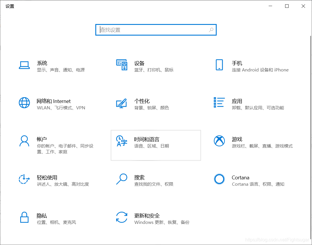 解决vscode终端输出乱码vscode控制台tegratedshellargswindows Csdn博客