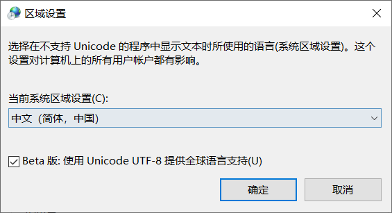 解决Vscode终端输出乱码_vscode控制台terminal.integrated.shellargs.windows-CSDN博客