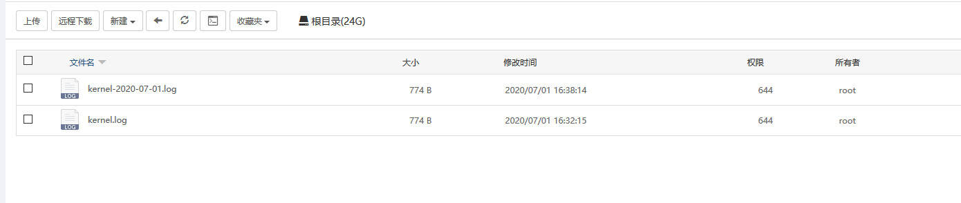 宝塔面板+laravel5.2 添加定时任务_宝塔配置laravel定时任务-CSDN博客