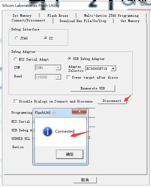 C8051F 使用 U-EC6 烧录器，烧录失败的原因-CSDN博客