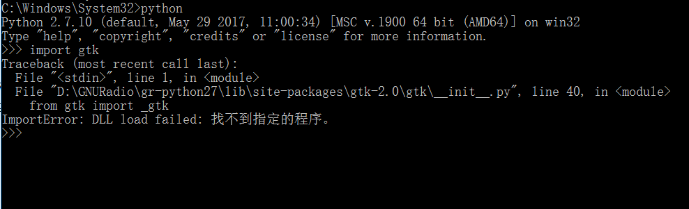 【GNURadio】解决 “failed to initialize gtk. DLL load failed” 错误导致的软件闪退问题-CSDN博客