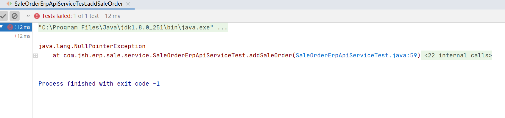 SpringBoot做单元测试爆空指针NullPointerException_springboot querywrapper nullpointerexception-CSDN博客