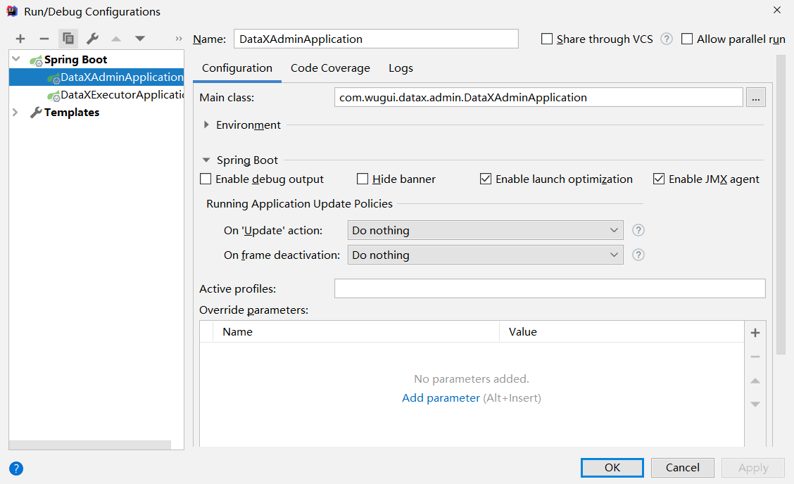 dataX、dataX-web安装部署 dataX集群模式_no main manifest attribute, in datax-admin-2.1.2.j-CSDN博客