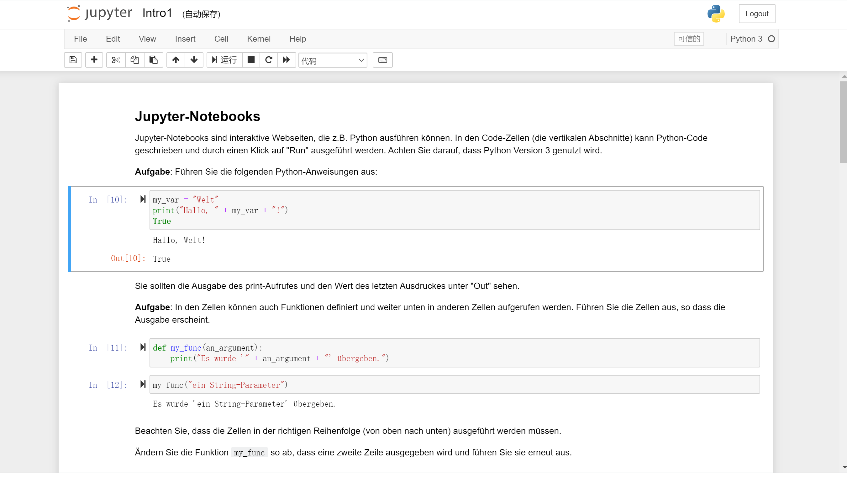 如何下载jupyter notebook_jupyter notebook官网下载-CSDN博客