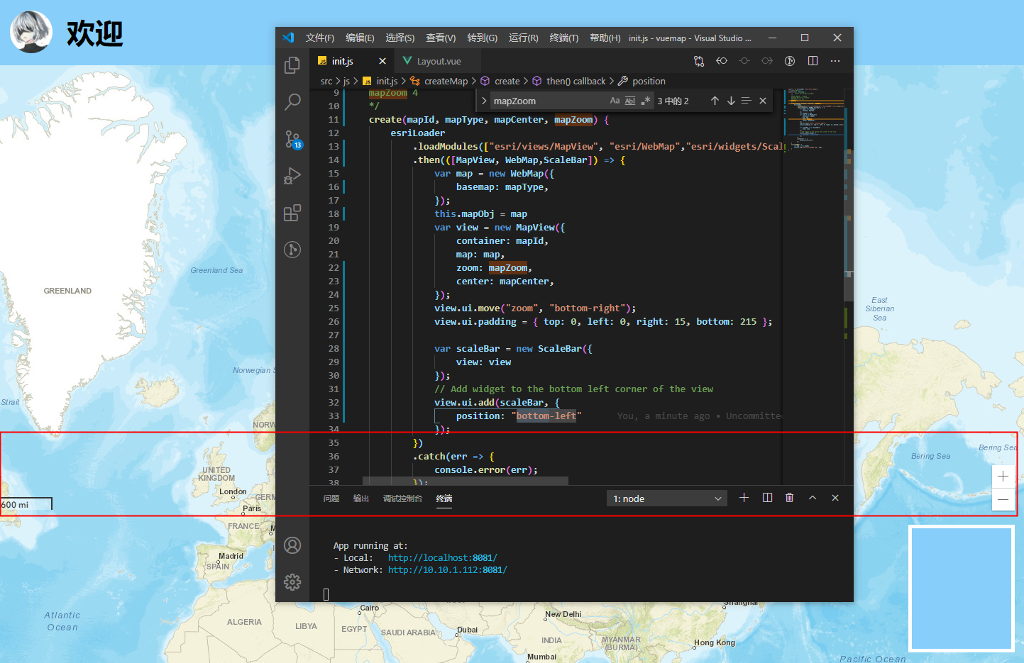arcgis api 4.X 缩放按钮位置 bottom-right_arcgis4删除bottom-right-CSDN博客