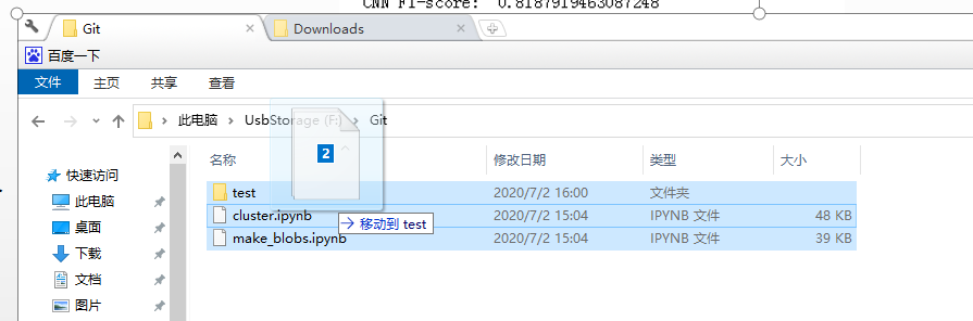 怎样将本地代码上传到github_如何保存代码到github-CSDN博客