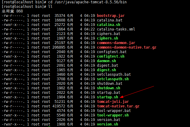 Linux中安装jdk、Tomcat、mysql以及部署项目_查看系统自带的openjdk版本信息(输入java -version)。-CSDN博客