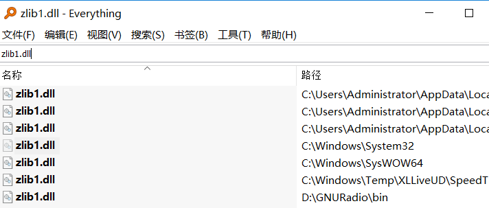【GNURadio】解决 “failed to initialize gtk. DLL load failed” 错误导致的软件闪退问题-CSDN博客