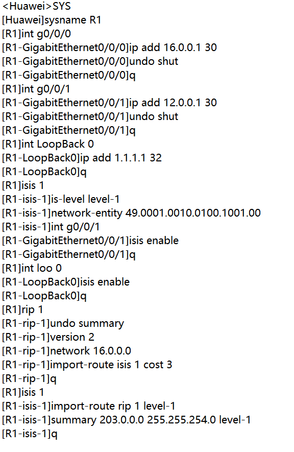 华为eNSP-ISIS理论+实验配置_enspisis配置-CSDN博客