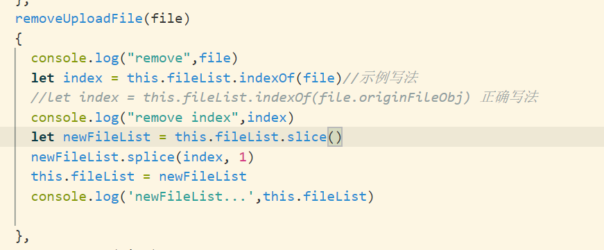 Vue之AntDesignVue之「a-upload」上传文件列表删除列表中的某个待上传文件时，出现预期想删除的文件与实际删除的文件不一致的问题_a-upload remove-CSDN博客