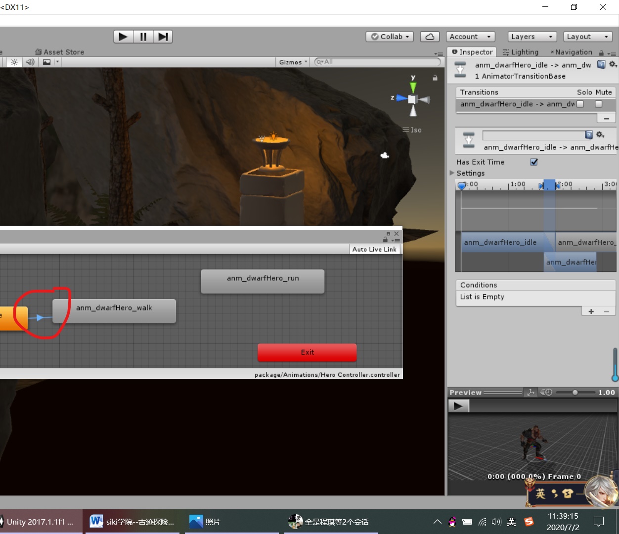 Unity古迹探险完整笔记_pixel adventure游戏unity总结-CSDN博客
