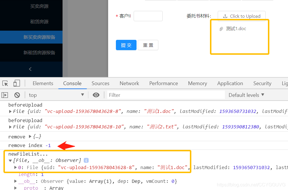 Vue之antdesignvue之「a Upload」上传文件列表删除列表中的某个待上传文件时,出现预期想删除的文件与实际删除的文件不一致的问题a Upload Remove Csdn博客