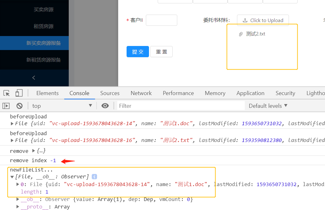 Vue之AntDesignVue之「a-upload」上传文件列表删除列表中的某个待上传文件时，出现预期想删除的文件与实际删除的文件不一致的问题_a-upload remove-CSDN博客