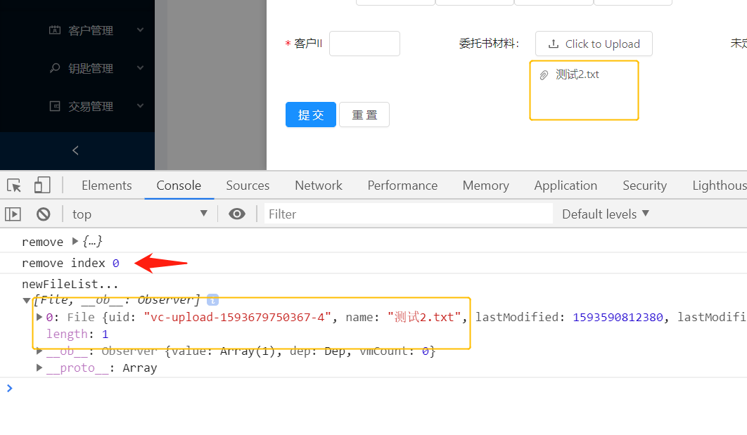 Vue之antdesignvue之「a Upload」上传文件列表删除列表中的某个待上传文件时，出现预期想删除的文件与实际删除的文件不一致的问题a Upload Remove Csdn博客 