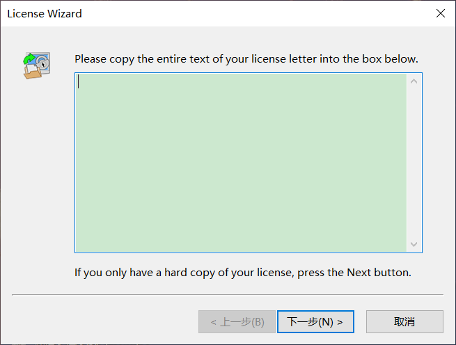 SecureCRT和SecureFX（一）下载、安装、注册_securefx.v.8.0-kg-CSDN博客