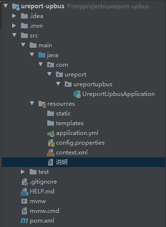ureport2整合springboot详细教程，从代码到数据源的添加完成_ureport教程-CSDN博客