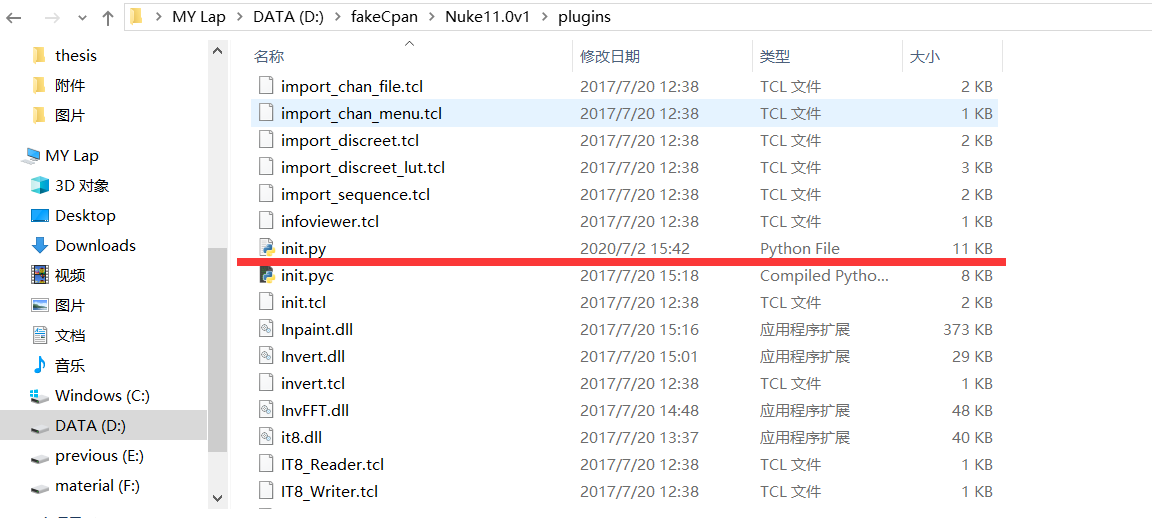 Cryptomatte For Nuke的安装_缎沫晗的博客-CSDN博客