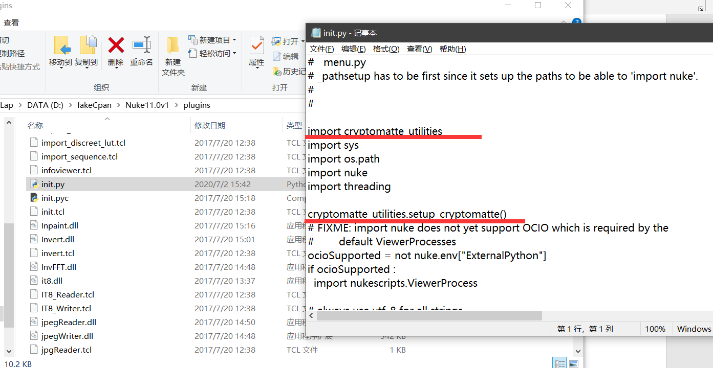 Cryptomatte For Nuke的安装_缎沫晗的博客-CSDN博客