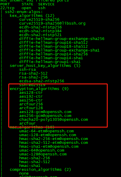 linux远程SSH服务器配置为使用arcfour流密码或无任何密码。RFC 4253不建议使用arcfour弱算法。-CSDN博客