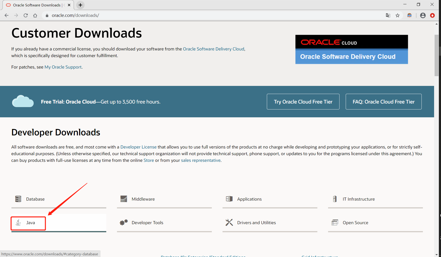 Oracle官网中下载JDK_oracle官网jdk下载-CSDN博客