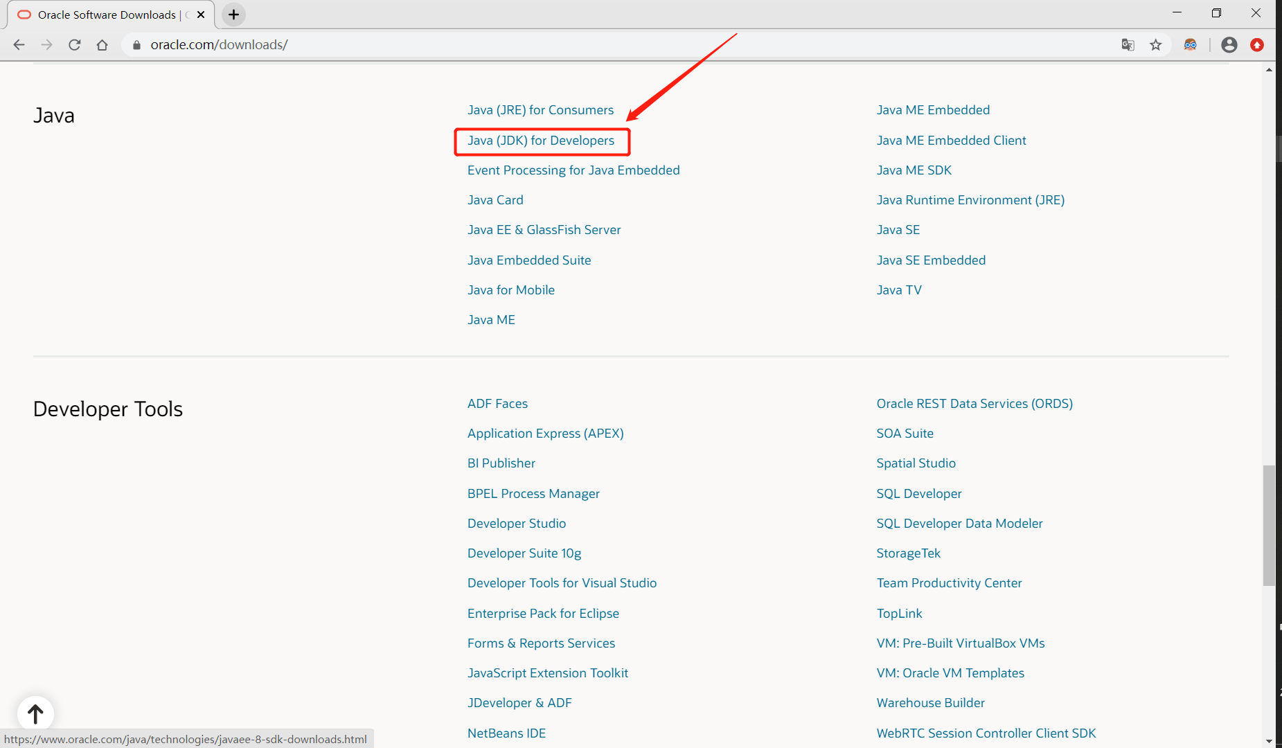Oracle官网中下载JDK_oracle官网jdk下载-CSDN博客