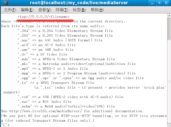 Linux-Bug: Live555 based on Linux cannot obtain IP address - Programmer Sought