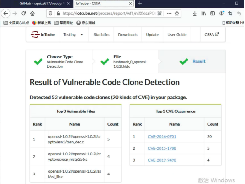 Vuddy（VUDDY: A Scalable Approach for Vulnerable Code Clone Discovery）简单使用-CSDN博客