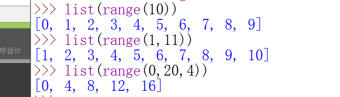 【Python】range函数_list(range(0, 5, 1))-CSDN博客