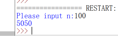 【Python】求1+2+3+‥‥‥+n的和_python求1+2+3+....+n的和-CSDN博客