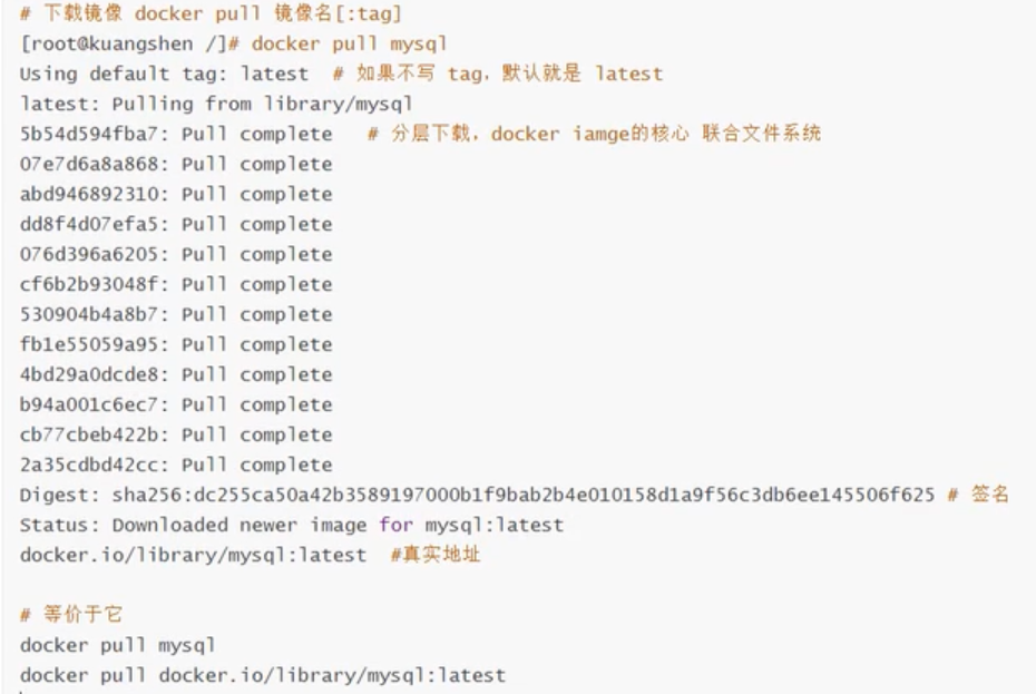Docker拉取镜像，创建及启动容器命令 Docker 命令拉取 Csdn博客