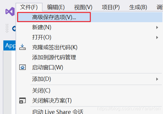三步搞定【mysql插入中文字符显示】 Vs输入中文的mysql数据库显示 Csdn博客