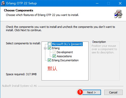 Erlang的安装及配置环境_erlang环境-CSDN博客