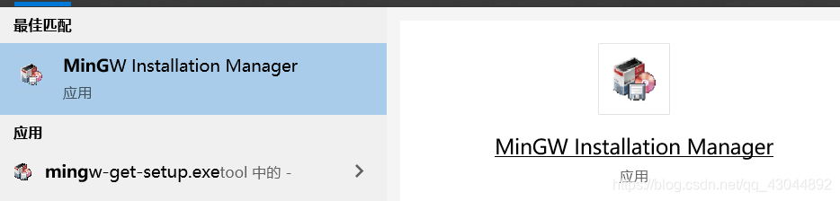 Cmake Error Cmake Was Unable To Find A Build Program Corresponding To Mingw Makefiles 解决办法 Csdn博客