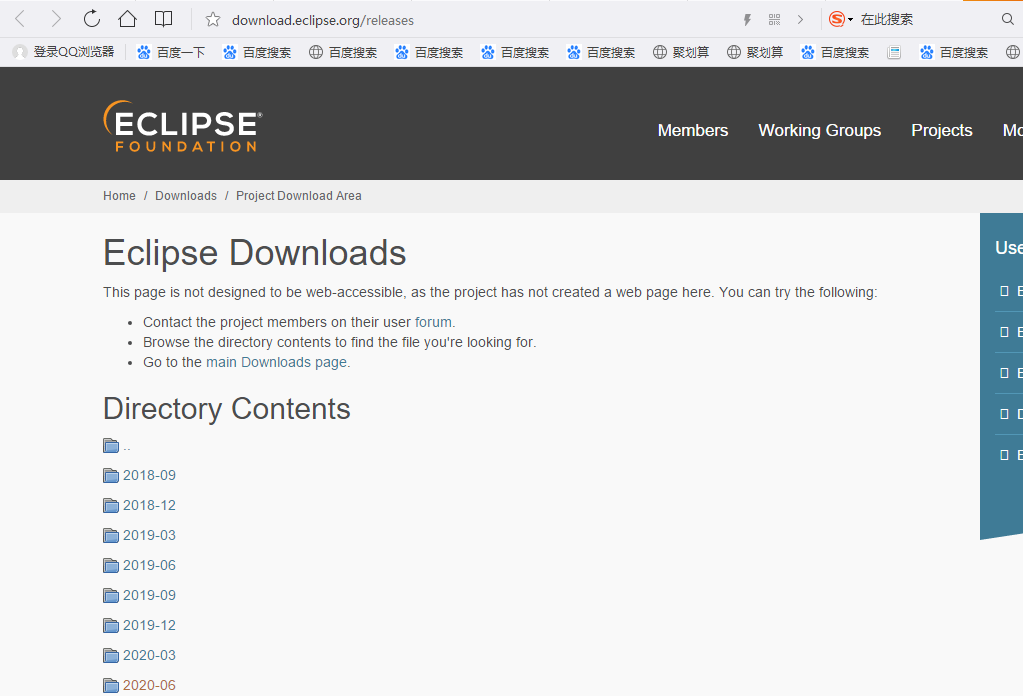 Exclipse中没有javaee视图的解决方案eclipse的javaee视图安装完找不到 Csdn博客