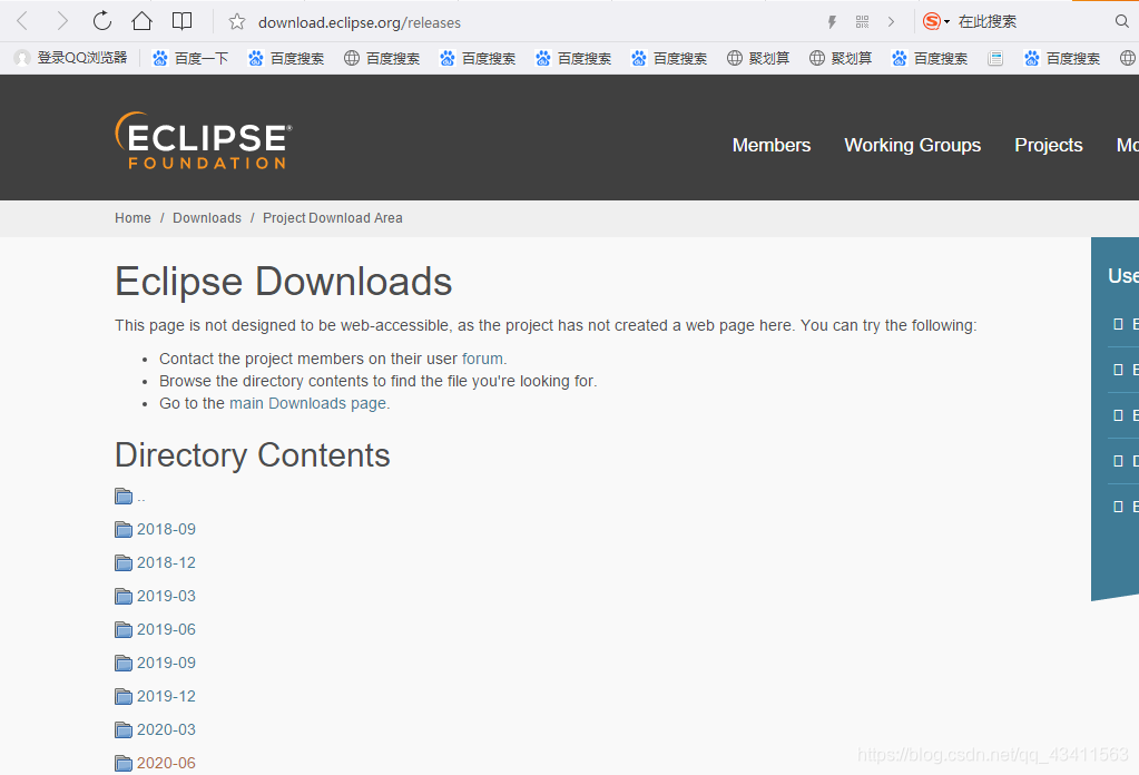 Exclipse中没有javaee视图的解决方案eclipse的javaee视图安装完找不到 Csdn博客