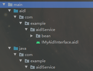 android之AIDL实例详解_aidl string[][]-CSDN博客