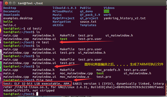 QT creator下配置交叉编译器错误及解决_qt5.3 交叉编译 define 警告-CSDN博客