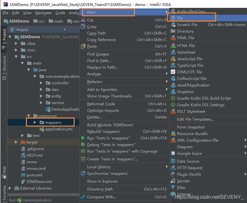 Idea搭建springbootspringmvcmybatismysql(详细、易懂)springboot Mvc Mybatis一步一步 Csdn博客