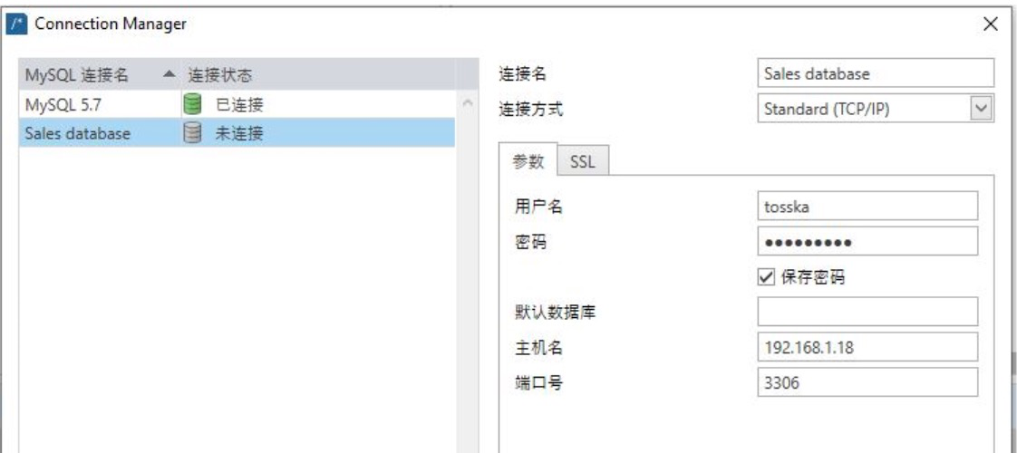 【mysql】mysql数据库sql优化工具 Sql Tuning Expert For Mysql（收费） Csdn博客