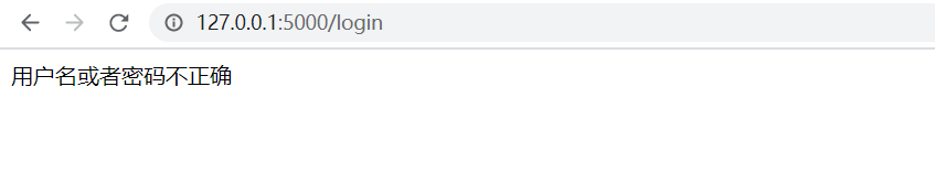 04 flask常见方法request、redirect、send_file、url_for、session、jsonify的使用_flask send-CSDN博客