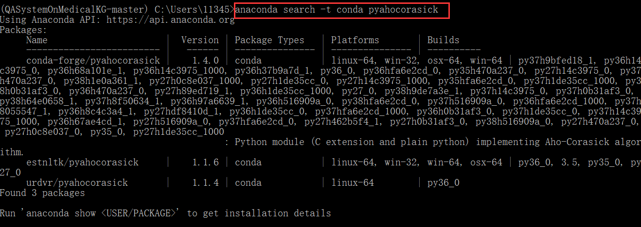 一万个bug——python安装pyahocorasick遇到error: Microsoft Visual C++ 14.0 is required ...