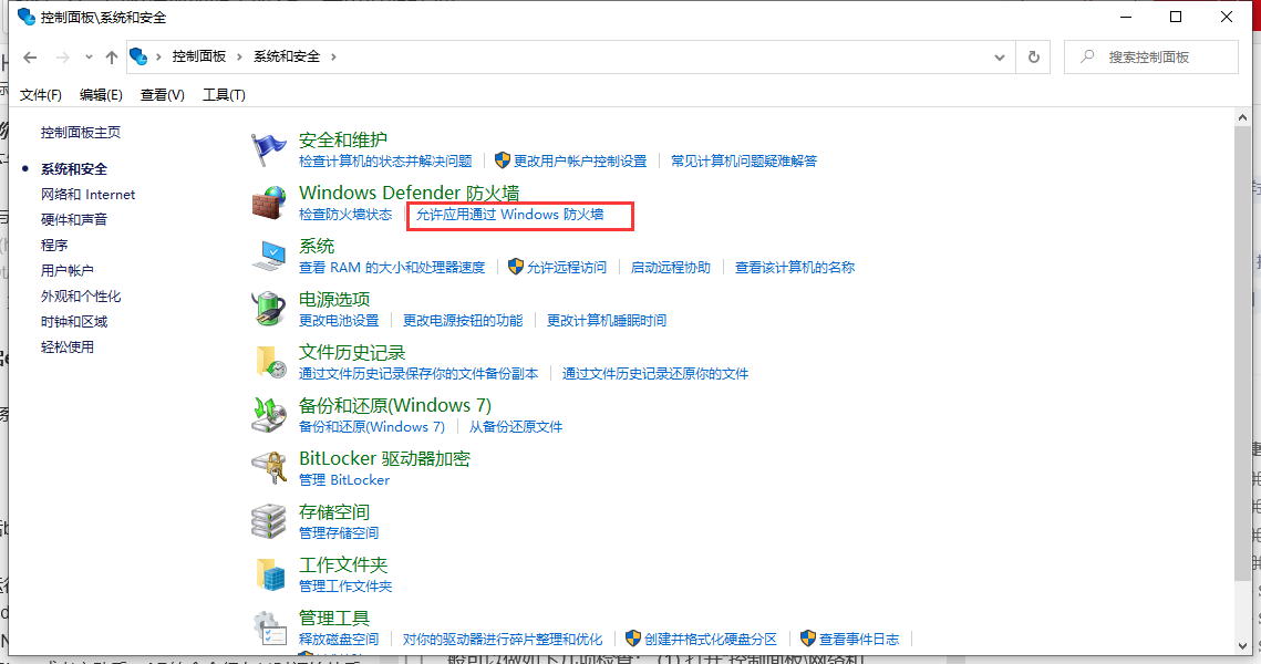 Huawei eNSP router reports error codes: 40, 41 to solve the problem. Router starts unlimited ...