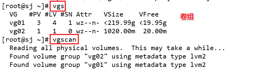 CentOS 8 逻辑卷管理LVM详解（扩容、快照等）_pvcreate lvm1 lvm2-CSDN博客