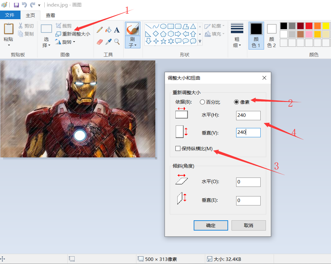 imx6ull Linux spi + frambuffer 实现st7789运行显示QT程序 且可实现大小屏双屏同显_imx6u st7789-CSDN博客