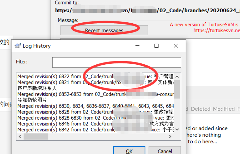 Svn分支合并代码svn合并代码 Csdn博客 