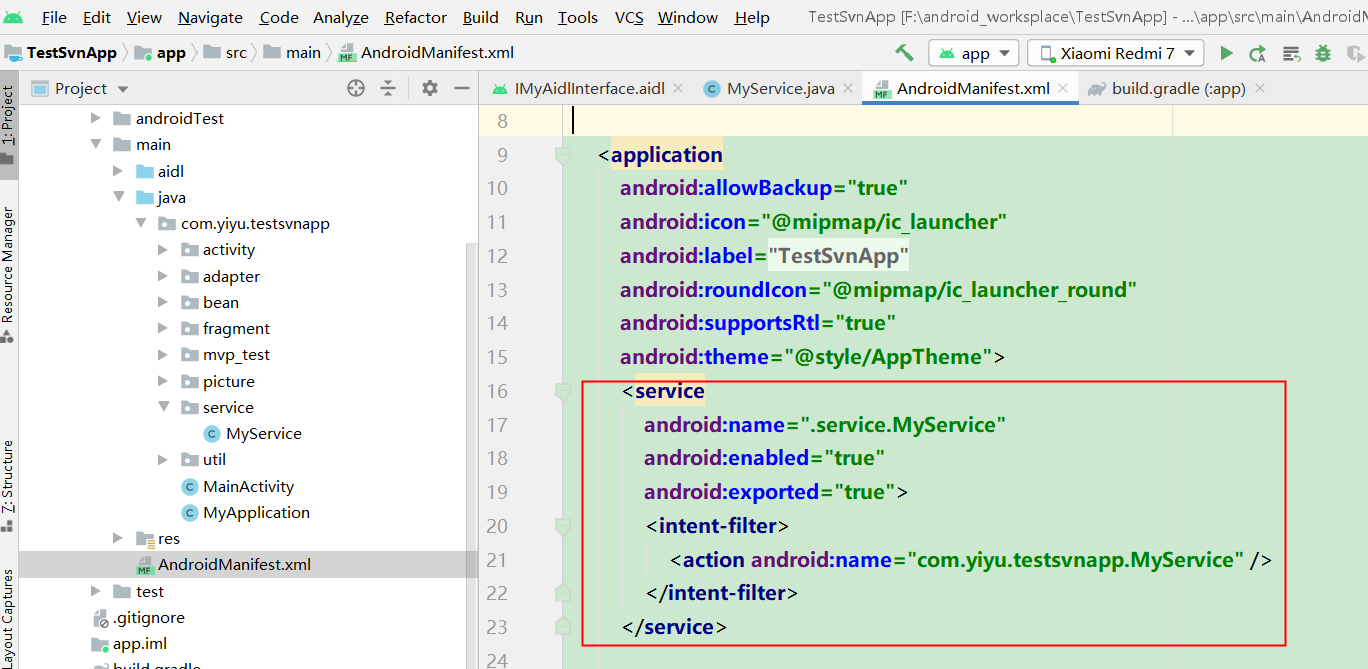 Android 使用Aidl 一个app绑定或启动另一个app的服务并获取服务里的数据_android绑定另一个应用的服务-CSDN博客